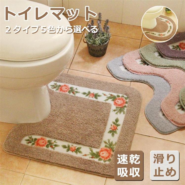 サイズ：50x50cm ※開封後は新品の為においが強い場合がございます。 こちらのにおいは、時間の経過により消えていきますのでご安心下さい。 もし、気になるようでございましたら 風通しの良い日陰で干すなどしていただきますようお願い致します。...