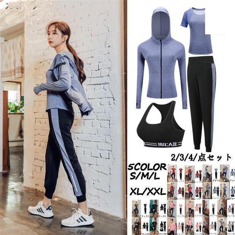 ■商品説明 ☆動きやすい軽量素材！ ☆空気のように軽く、汗ばむ季節もいつでも快適！吸汗速乾！ ☆軽動きやすい軽量素材で快適なはき心地! ■サイズ：S / M / L /XL/XXL S：身長参考155-165CM 参考体重40kg-47.5...