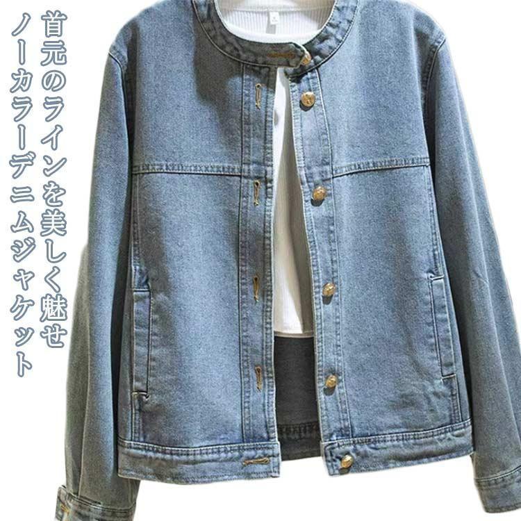 爆買