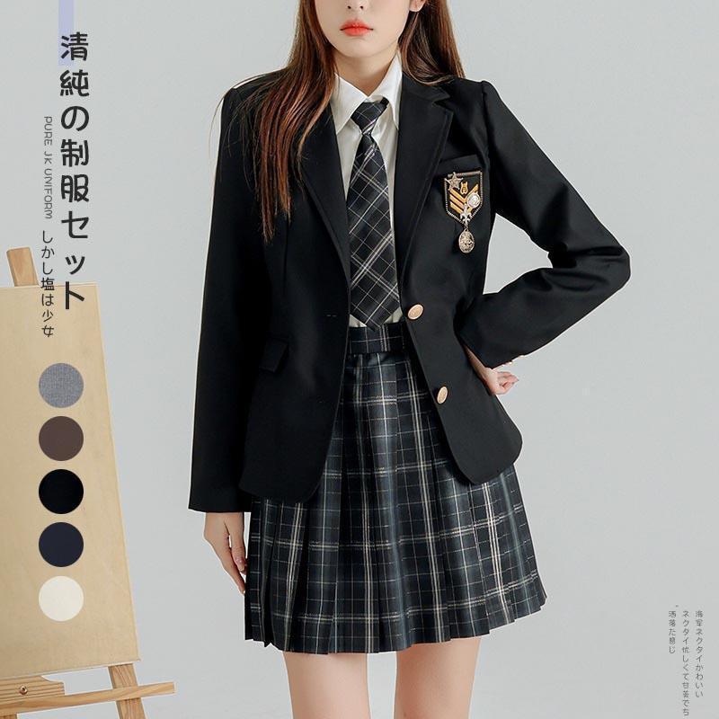 高校生 JK服 甲子園 ハロウィン コスチューム ホームパーティー 自宅 イベント 女性 レディース お買い得 オススメ SALE 仮装 イメージ 安い 衣装 学生服 大学生 可愛い 制服　原宿 リボン 劇団 演劇 発表会 文化祭 遊園 ド...