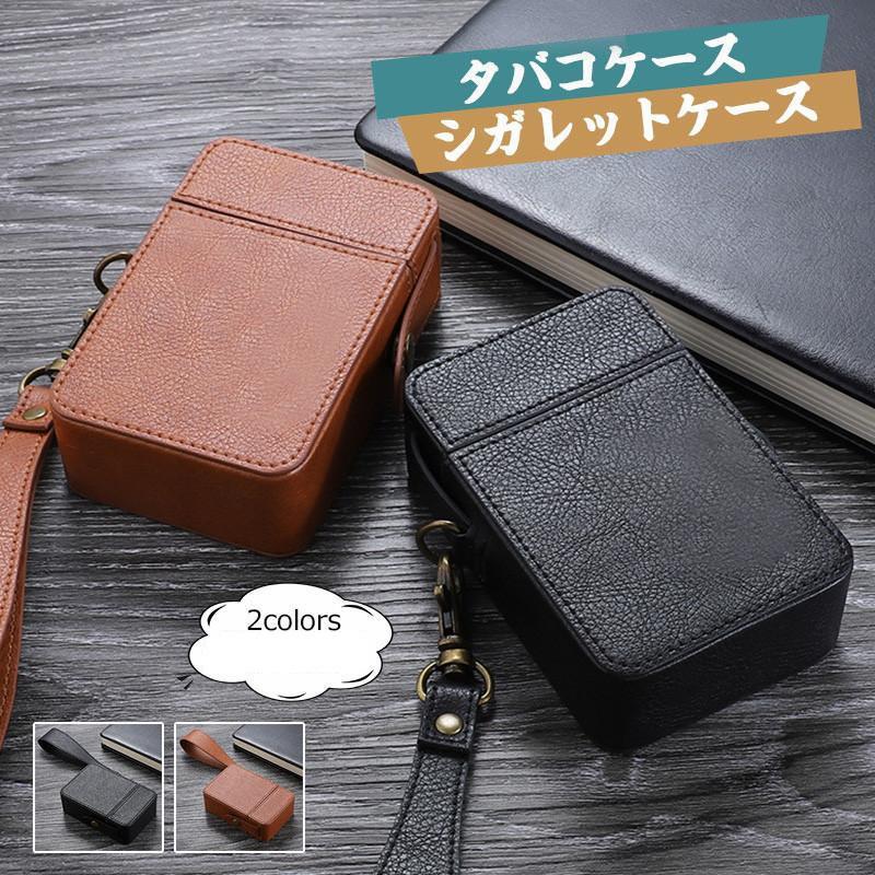 タバコケース メンズ シガレットケース 喫煙グッズ レザー 煙草入れ 持ち手付 コンパクト レギュラー20本収納可能 持ち運び 軽量 プレゼント おしゃれシンプルなタバコケースです。 大容量でレギュラー20本収納可能です。 手軽に持てるコン...