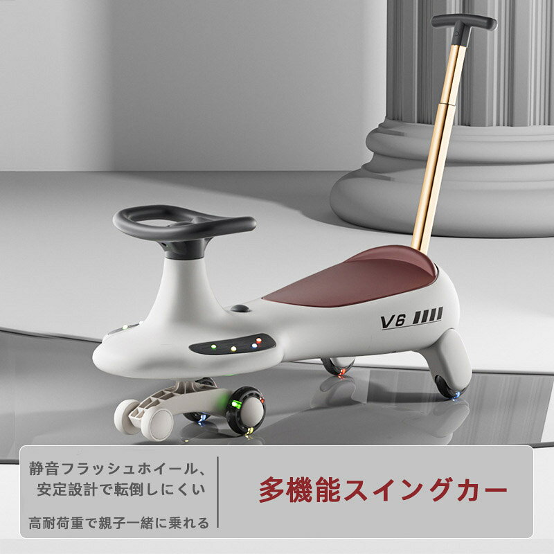 商品情報特徴■ マグネット式ブロック採用で簡単組み立て。立体・曲線・上下構造など多彩なレイアウトが楽しめる磁力レール玩具■ 電動トレイン対応で安定した走行を実現。反重力風の立体コースが遊びの達成感と没入感を高めます■ 4～6歳の子供向け知育...