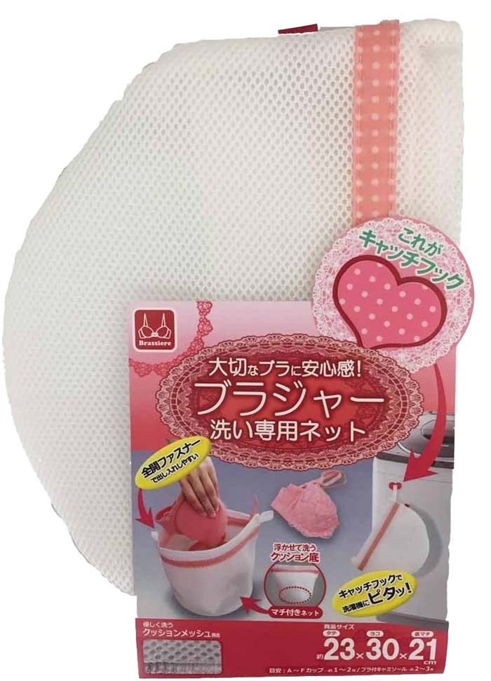 商品情報商品名ブラジャー洗い専用ネットサイズ約横29x縦21x底マチ21cm材質ネット・ファスナー/ポリエステル 浮き・浮き板/発泡ポリエチレン フック/ポリプロピレン本体重量約62g原産国日本付属キャッチフック付き特徴●目が細かい内側ネッ...