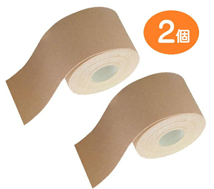 商品情報商品名2個組 切って貼るだけ 楽鎮(らくちん) ゲルマテープサイズ（約）幅5cmx長さ5m成分・素材綿、スパンテックス（ゲルマニウム・トルマリン・セラミック・ヒアルロン酸配合）原産国日本使用上のご注意1.ご使用前に体の汚れ・汗・油等...
