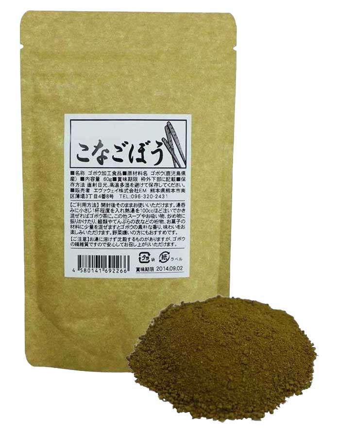 商品情報商品名鹿児島県産 こなごぼう原材料名ゴボウ（鹿児島県産）内容量60g原産国日本商品説明鹿児島県産ゴボウを皮付きのまま焙煎しました。粉末を溶けやすい顆粒に仕上げていますので、お飲物に簡単に溶け、炒め物やスープ、お味噌汁などにも混ざりや...