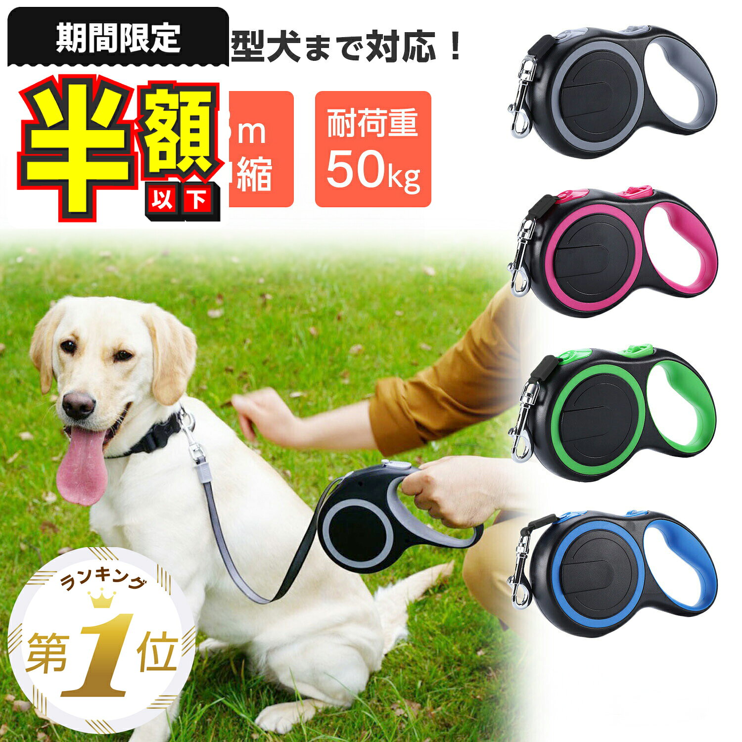 備考メーカー希望小売価格はメーカーサイトに基づいて掲載しています商品仕様〇サイズ 幅21cm×高さ11.5cm×厚み4cm 〇バリエーション 4種類 グレー/ピンク/グリーン/ブルー 〇素材 ABS/ポリエステル/ポリエチレン 〇重量 約4...