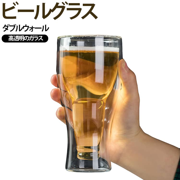 二重構造により冷たさを長時間キープするビールグラスです。耐熱ガラスなので、ホットコーヒーなどの温かい飲み物にも使えます。保冷効果と耐結露で氷が解けにくく、テーブルやコップの結露で濡れるのを防ぎます。透明感のある美しいデザインで、ビールの色や...