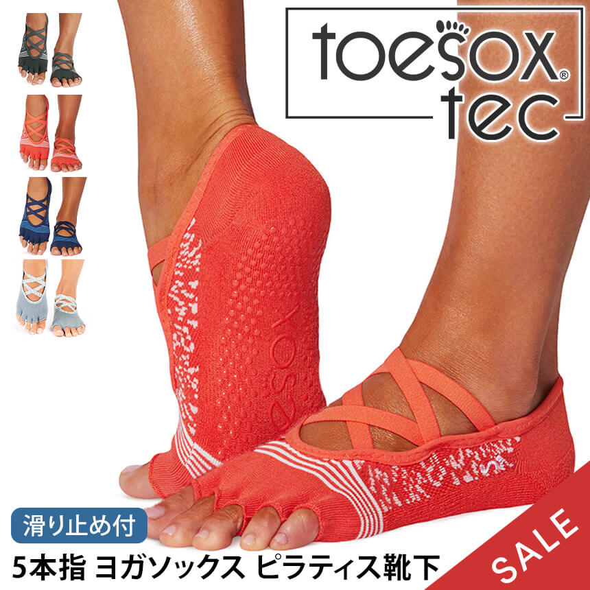 「メーカー 希望小売価格はメーカーサイトに基づいて掲載しています」 ■商品名：TOESOX エル Tec （Half-Toe) ■検索ワード：トゥソックス（TOESOX)のヨガウェア「 エル Tec（Half-Toe) Elle Tec（H...