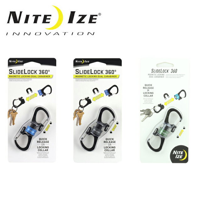 メーカー希望小売価格はメーカーカタログに基づいて掲載していますSpec ブランド名 NITE-IZE ナイトアイズ 商品名 360°マグネットスライドロックカラビナー メーカー型番 MSBL サイズ H85mm×W34mm×D18mm※メー...
