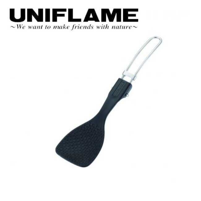 メーカー希望小売価格はメーカーカタログに基づいて掲載していますSpec ブランド名 UNIFLAME ユニフレーム 商品名 ちびしゃもじ メーカー型番 662250 サイズ 使用時：約172×43mm収納時：約106×43mm重量：約14g...