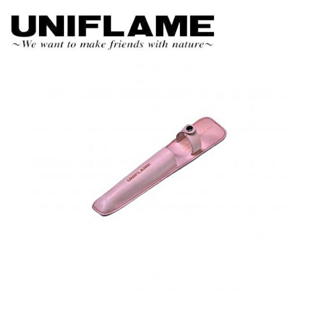 メーカー希望小売価格はメーカーカタログに基づいて掲載していますSpec ブランド名 UNIFLAME ユニフレーム 商品名 スティックターボII レザーホルスター メーカー型番 632055 サイズ 約50×45×225（長さ）mm※メーカ...