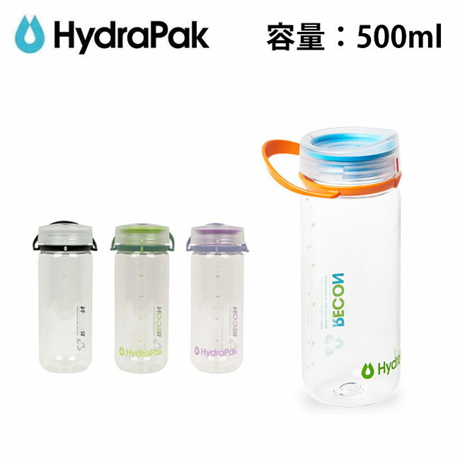 メーカー希望小売価格はメーカーカタログに基づいて掲載していますSpec ブランド名 HydraPak ハイドラパック 商品名 リーコン 500ml メーカー型番 BR03 サイズ 195×72 mm容量：500ml※メーカーサイズ参照 カラ...