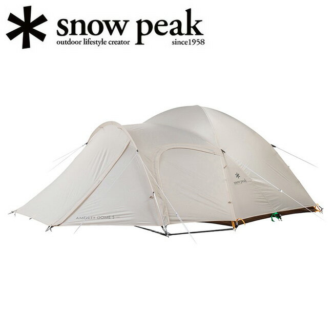 メーカー希望小売価格はメーカーカタログに基づいて掲載していますSpec ブランド名 Snow Peak スノーピーク 商品名 アメニティドーム S アイボリー メーカー型番 SDE-002-IV-US サイズ キャリーバッグサイズ：58×1...