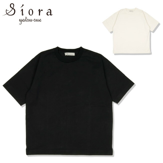 メーカー希望小売価格はメーカーカタログに基づいて掲載していますSpec ブランド名 Siora yatsu-sue シオラヤツス 商品名 interlock knitting S/S tee インターロックニッティングショートスリーブティー...