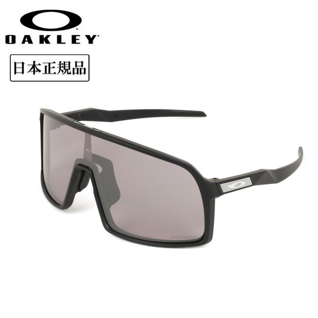メーカー希望小売価格はメーカーカタログに基づいて掲載していますSpec ブランド名 OAKLEY オークリー 商品名 SUTRO (A) スートロ メーカー型番 OO9406A-4237 サイズ ワイド・ローブリッジフィット(アジアンフィッ...