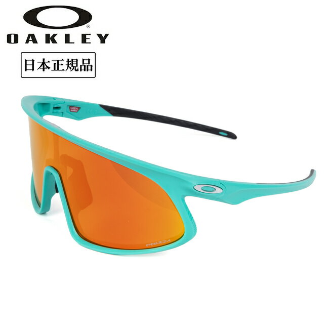 メーカー希望小売価格はメーカーカタログに基づいて掲載していますSpec ブランド名 OAKLEY オークリー 商品名 RSLV リゾルブ メーカー型番 OO9484D-0549 サイズ カラー フレームカラー：Matte Celesteレン...