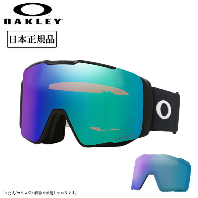 メーカー希望小売価格はメーカーカタログに基づいて掲載していますSpec ブランド名 OAKLEY オークリー 商品名 Line Miner Pro M (A) ラインマイナープロ Matte Black Prizm Argon Iridiu...