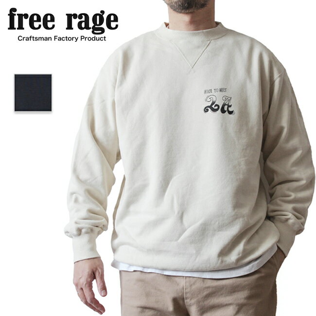 メーカー希望小売価格はメーカーカタログに基づいて掲載していますSpec ブランド名 free rage フリーレイジ 商品名 「NICE TO MEET...LA」クラシッククルースウェット メーカー型番 224CC781C サイズ M：着...