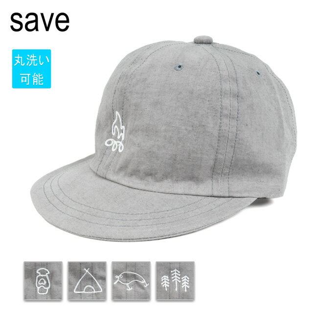 メーカー希望小売価格はメーカーカタログに基づいて掲載していますSpec ブランド名 save セーブ 商品名 Linen Cap リネンキャップ Charcoal メーカー型番 S-12 サイズ 58〜61cm※メーカーサイズ参照 カラー ...