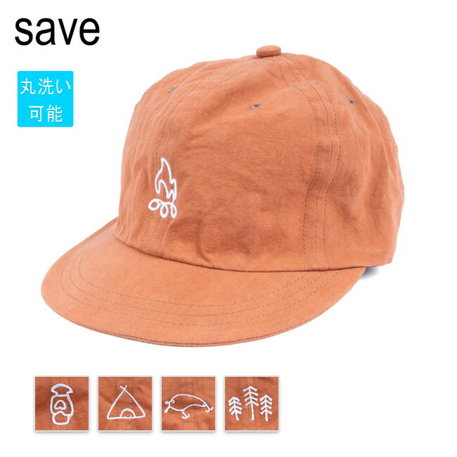 メーカー希望小売価格はメーカーカタログに基づいて掲載していますSpec ブランド名 save セーブ 商品名 Linen Cap リネンキャップ Orange メーカー型番 S-12 サイズ 58〜61cm※メーカーサイズ参照 カラー 【刺...