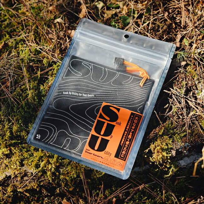 メーカー希望小売価格はメーカーカタログに基づいて掲載していますSpec ブランド名 hinata ヒナタ 商品名 アウトドア除湿＆消臭シート SUU(Soak Up Utility for your gears) ソークアップユーティリティ...