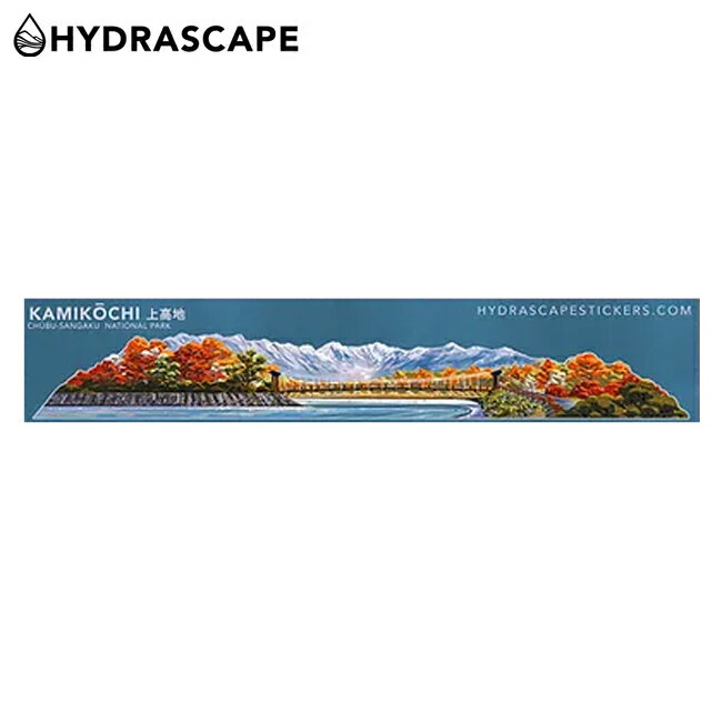 メーカー希望小売価格はメーカーカタログに基づいて掲載していますSpec ブランド名 Hydrascape ハイドラスケープ 商品名 Miniscape Sticker JAPAN edition ミニスケープステッカージャパンエディション ...