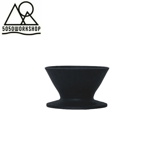 メーカー希望小売価格はメーカーカタログに基づいて掲載していますSpec ブランド名 5050WORKSHOP フィフティフィフティワークショップ 商品名 COFFEE W DRIPPER コーヒーWドリッパー メーカー型番 TR048-5W...