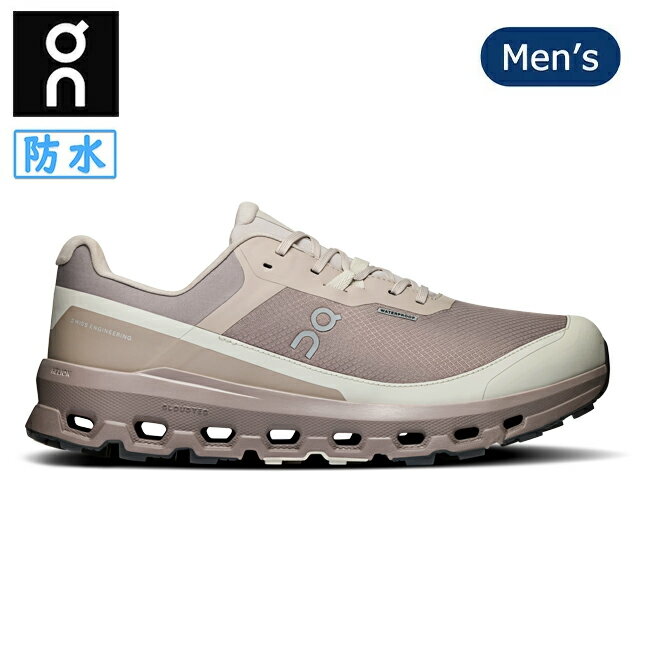 メーカー希望小売価格はメーカーカタログに基づいて掲載していますSpec ブランド名 On オン 商品名 Cloudvista 2 Waterproof クラウドビスタ2ウォータープルーフ Fog/Cinder メーカー型番 3ME30143...