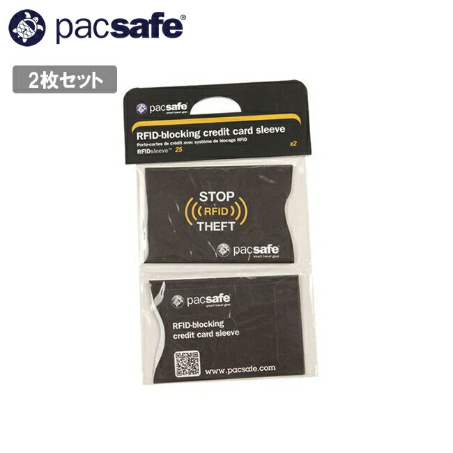 メーカー希望小売価格はメーカーカタログに基づいて掲載していますSpec ブランド名 pacsafe パックセーフ 商品名 RFIDセーフ スリーブ25(2パック) メーカー型番 12970135 サイズ 5.8×8.7×0.1cm※メーカー...