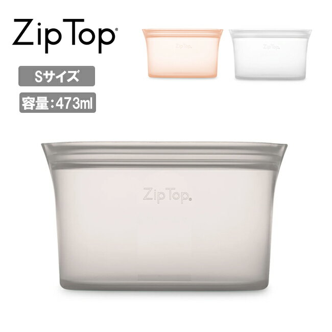 メーカー希望小売価格はメーカーカタログに基づいて掲載していますSpec ブランド名 Zip Top ジップトップ 商品名 ディッシュ S (473ml) メーカー型番 5021319/5021320 サイズ 横幅20×高さ10.3×奥行き7...