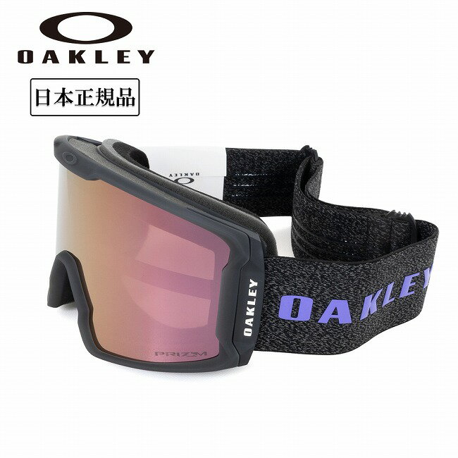 メーカー希望小売価格はメーカーカタログに基づいて掲載していますSpec ブランド名 OAKLEY オークリー 商品名 Line Miner L ラインマイナー Su Yiming Signature / Prizm Rose Gold Ir...