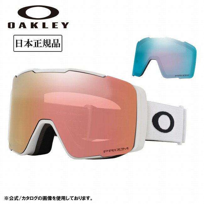 メーカー希望小売価格はメーカーカタログに基づいて掲載していますSpec ブランド名 OAKLEY オークリー 商品名 Line Miner Pro M ラインマイナープロ Asia Matte White / Prizm Rose Gold...