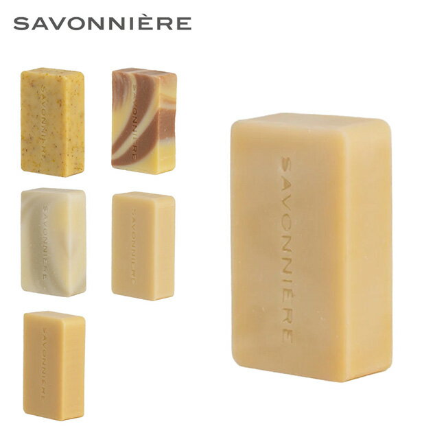 メーカー希望小売価格はメーカーカタログに基づいて掲載していますSpec ブランド名 SAVONNIERE サヴォニエール 商品名 ナチュラルオーガニック石けん 100g メーカー型番 サイズ 100g※メーカーサイズ参照 カラー アルガンと...