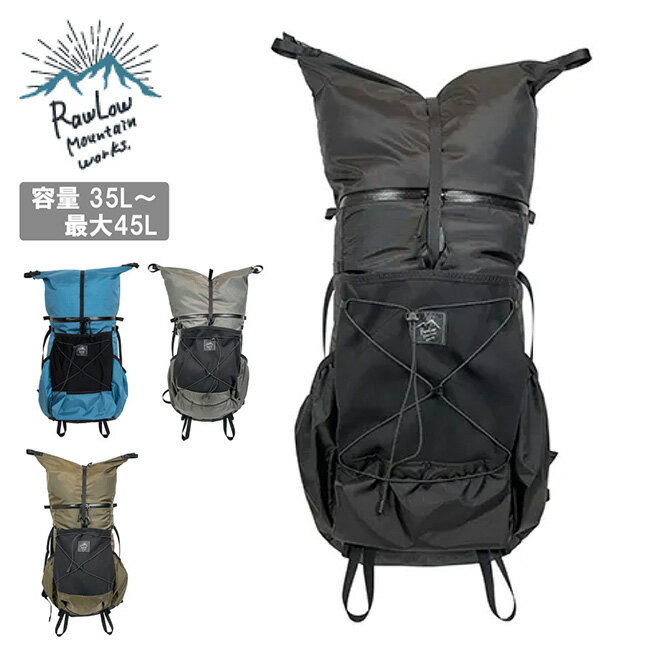 メーカー希望小売価格はメーカーカタログに基づいて掲載していますSpec ブランド名 RawLow Mountain Works ロウロウマウンテンワークス 商品名 Rascal ラスカル S/M メーカー型番 サイズ S/M：背面長440m...