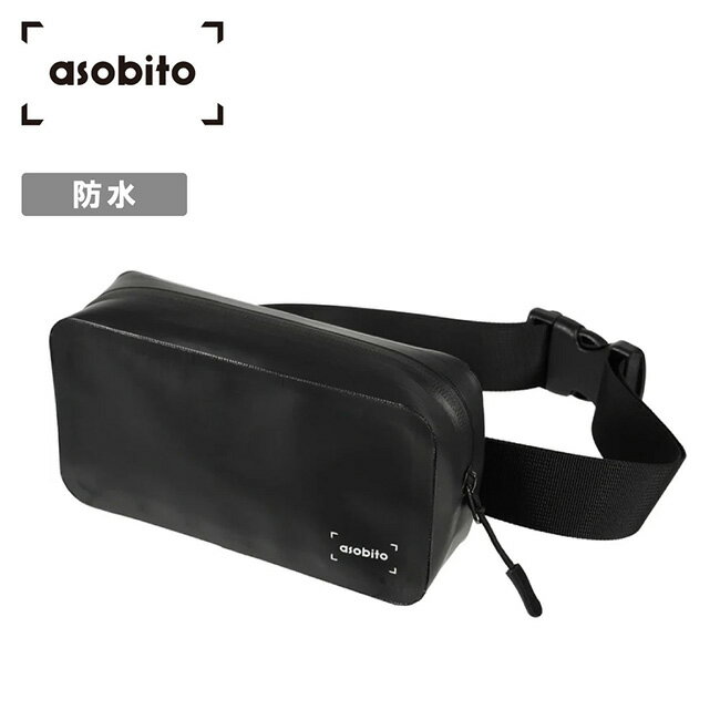 メーカー希望小売価格はメーカーカタログに基づいて掲載していますSpec ブランド名 asobito アソビト 商品名 ハイドロゴーバッグ メーカー型番 abp-001BK サイズ 幅19×高さ10×奥行5.5cm※メーカーサイズ参照 カラー...
