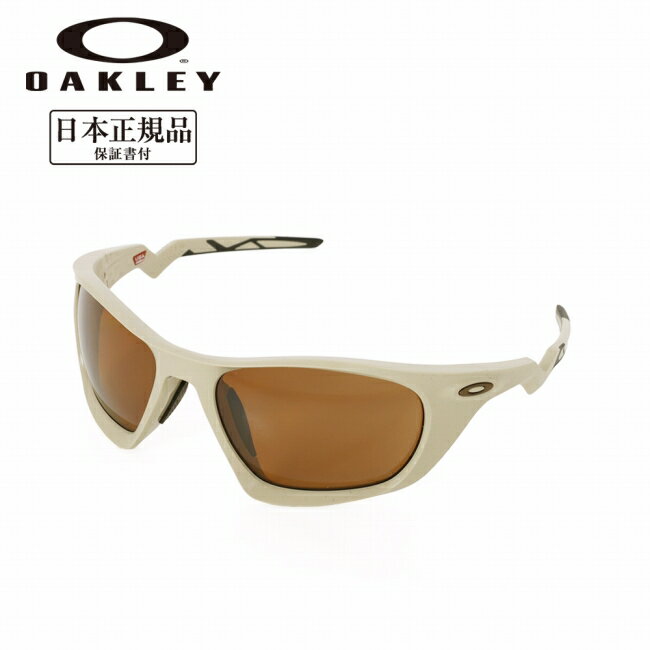 メーカー希望小売価格はメーカーカタログに基づいて掲載していますSpec ブランド名 OAKLEY オークリー 商品名 Lateralis ラテラリス メーカー型番 OO9431-0560 サイズ カラー フレームカラー：Matte Sand...