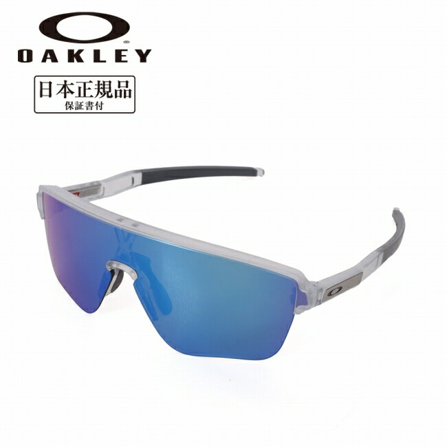 メーカー希望小売価格はメーカーカタログに基づいて掲載していますSpec ブランド名 OAKLEY オークリー 商品名 Corridor SQ コリドーエスキュー メーカー型番 OO9415-0542 サイズ カラー フレームカラー：Matt...