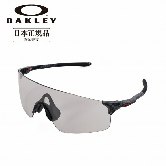メーカー希望小売価格はメーカーカタログに基づいて掲載していますSpec ブランド名 OAKLEY オークリー 商品名 EVZero Blades (A) イーブイゼロブレード メーカー型番 OO9454A-0438 サイズ カラー フレーム...