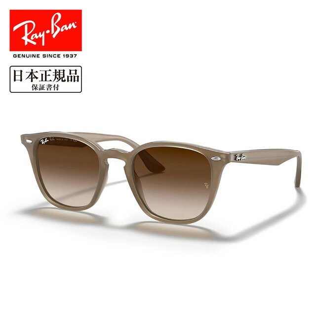 メーカー希望小売価格はメーカーカタログに基づいて掲載していますSpec ブランド名 Ray-Ban レイバン 商品名 RB4258F 616613 52 メーカー型番 RB4258F サイズ 【サイズ】52 20mm【レンズ高さ】45.9m...