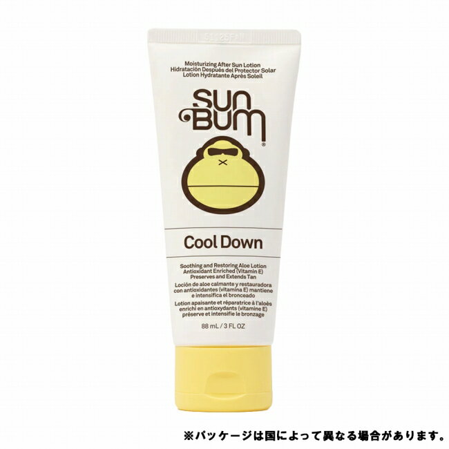 メーカー希望小売価格はメーカーカタログに基づいて掲載していますSpec ブランド名 Sun Bum サンバム 商品名 After Sun Cool Down Lotion 88ml アフターサンクールダウンローション メーカー型番 サイズ ...