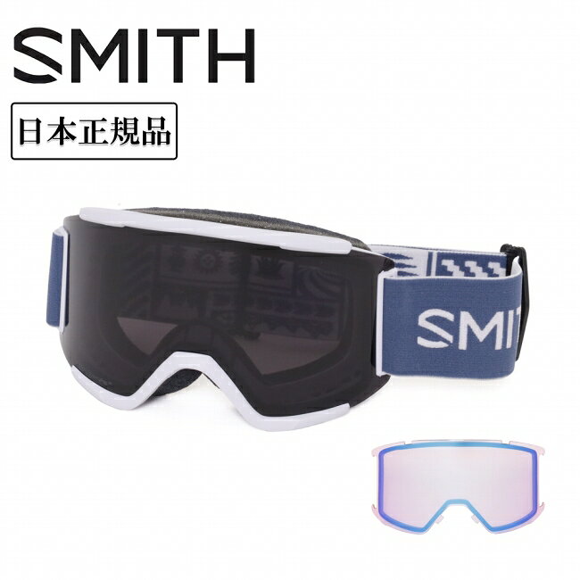 メーカー希望小売価格はメーカーカタログに基づいて掲載していますSpec ブランド名 SMITH OPTICS スミス 商品名 (EARLY)Squad XL スカッド Lunar Fog Mind Expanders CP Sun Blac...