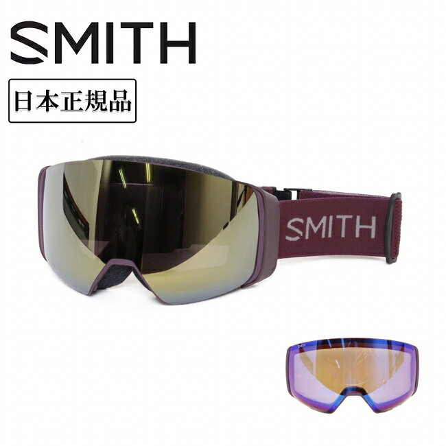 メーカー希望小売価格はメーカーカタログに基づいて掲載していますSpec ブランド名 SMITH OPTICS スミス 商品名 4D MAG フォーディーマグ Mystic CP Sun Black Gold Mirror&CP Storm ...