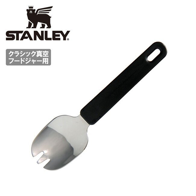 メーカー希望小売価格はメーカーカタログに基づいて掲載していますSpec ブランド名 STANLEY スタンレー 商品名 クラシック真空フードジャー0.41L MBK スポーク メーカー型番 10-09732-002 サイズ カラー 詳細 &...