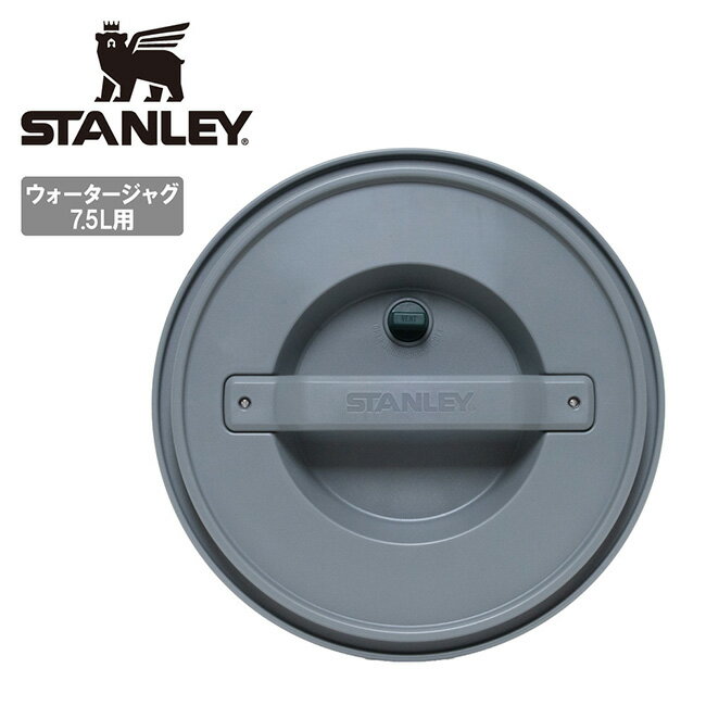 メーカー希望小売価格はメーカーカタログに基づいて掲載していますSpec ブランド名 STANLEY スタンレー 商品名 ウォータージャグ7.5L フタ(パッキン付) メーカー型番 30-02240-001 サイズ カラー 詳細 &nbsp;...