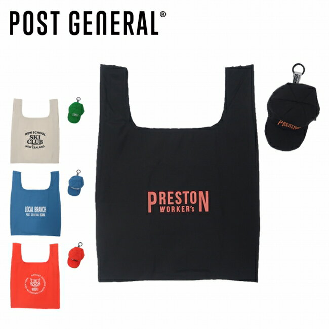メーカー希望小売価格はメーカーカタログに基づいて掲載していますSpec ブランド名 POST GENERAL ポストジェネラル 商品名 FOUND SOUVENIR BAG-IN-CAP ファウンドスーベニアバッグインキャップ メーカー型番...