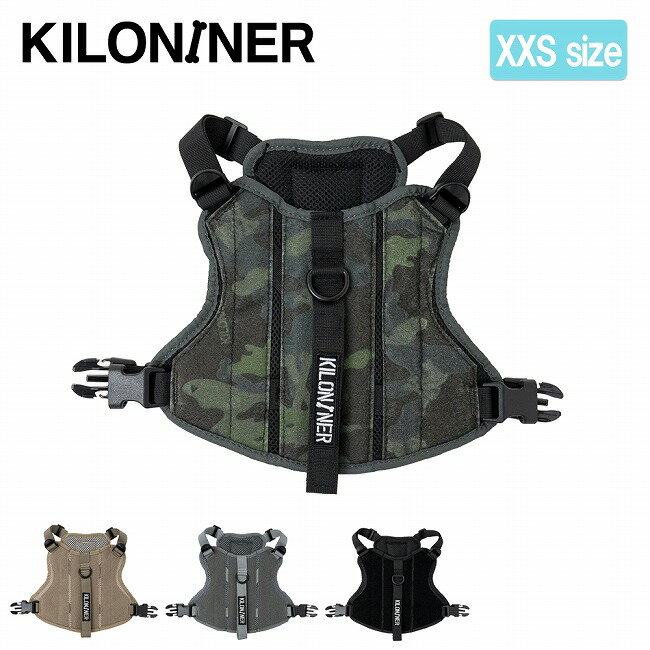 メーカー希望小売価格はメーカーカタログに基づいて掲載していますSpec ブランド名 KILONINER キロナイナー 商品名 M3A ハーネス XXS メーカー型番 サイズ 【胸囲】51〜60cm【首回り】37〜46cm【着丈】15cm※メ...