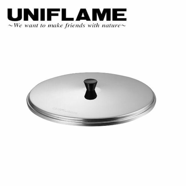 メーカー希望小売価格はメーカーカタログに基づいて掲載していますSpec ブランド名 UNIFLAME ユニフレーム 商品名 山リッドSUS メーカー型番 667576 サイズ 約Φ16.9×2.6(高さ)cm※メーカーサイズ参照 カラー 詳...