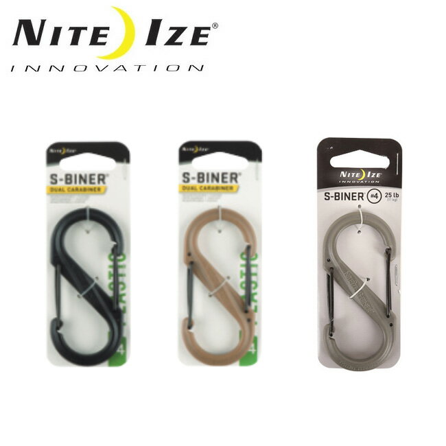メーカー希望小売価格はメーカーカタログに基づいて掲載していますNITE-IZE/ナイトアイズ /S-BINER No4 BLK GATESサイズ：87×40mm耐荷重：約11kgBLK（01）COYOTE（28）Foliage（26）カギな...