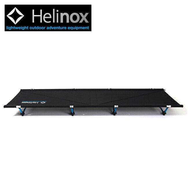 楽天市場】helinox cot max convertibleの通販 楽天市場】helinox cot max convertibleの通販