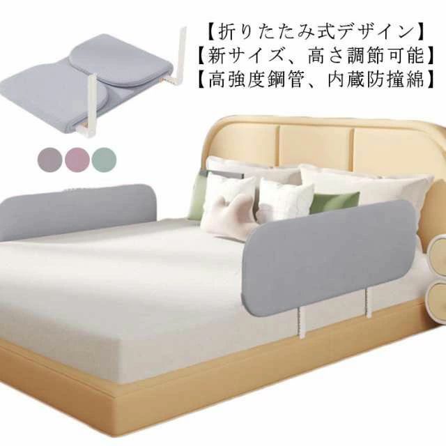 【折りたたみ式デザイン】ママとパパはまだベッドの片付けに悩んでいるの？3254人のお母さんを調査した結果、76%のお母さんたちがベッドガードに折り畳み収納機能があると便利だと答えていました。折りたたみステップは簡単で、わずか10秒で完成しま...